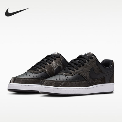 Nike耐克正品Court Vision女款低帮运动休闲耐磨板鞋HQ4377-001