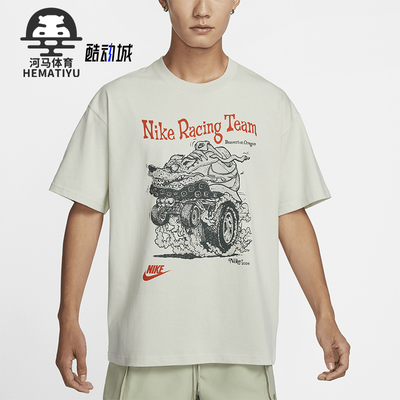 Nike/耐克男士休闲运动短袖
