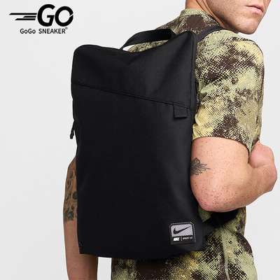 耐克男女户外健身双肩包