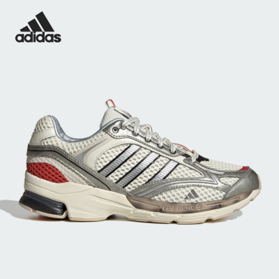 Adidas阿迪达斯正品Spiritain 2000男女支撑舒适跑步鞋KK2924