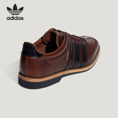 Adidas/阿迪达斯官方正品三叶草男女低帮复古时尚休闲鞋HP5198