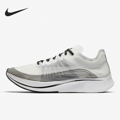 Nike/耐克正品秋季男士轻盈缓震回弹运动跑步鞋AA3172-101