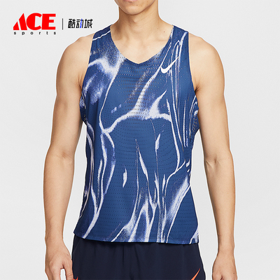 Nike/耐克正品夏季男士圆领干爽透气修身运动无袖背心HV2644-492