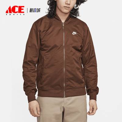 耐克正品男士款舒适运动休闲外套