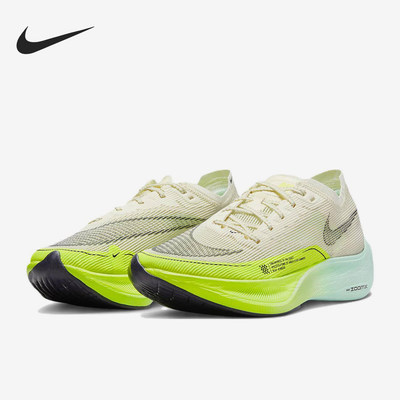 Nike耐克正品Zoom X Vaporfly Next女款低帮碳板跑步鞋DV9431-100