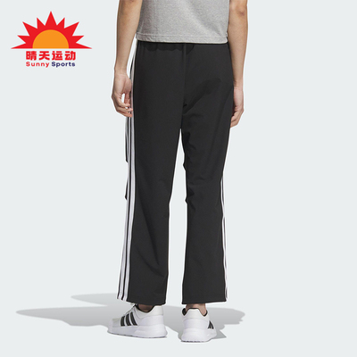 Adidas/阿迪达斯正品2025春季款男士梭织经典运动直筒长裤KC3906