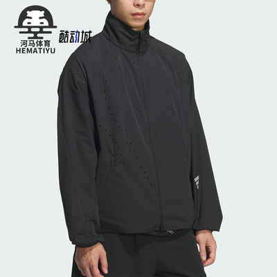 Adidas/阿迪达斯正品2025夏季男士耐穿立领户外运动外套KC0137