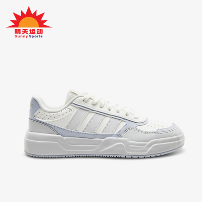 Adidas/阿迪达斯正品LiteBaller1.5女白色低帮经典复古板鞋KI1499