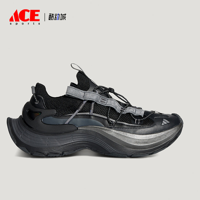 Adidas/阿迪达斯正品XLG SPEED HIKE男女耐磨减震休闲鞋KK1917
