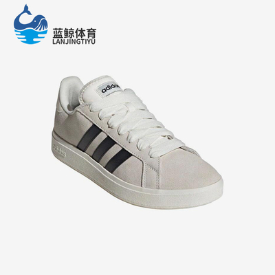 Adidas/阿迪达斯正品GrandCourtBase0sGrandCourt经典板鞋JQ2719