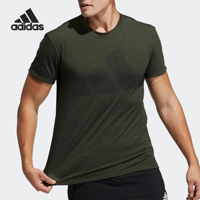 Adidas/阿迪达斯正品男子透气修身训练运动短袖T恤 GT7249