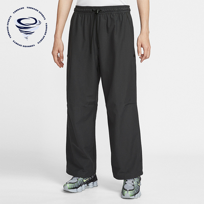 Nike/耐克正品2026春季款男士直筒梭织经典运动长裤IM1338-060