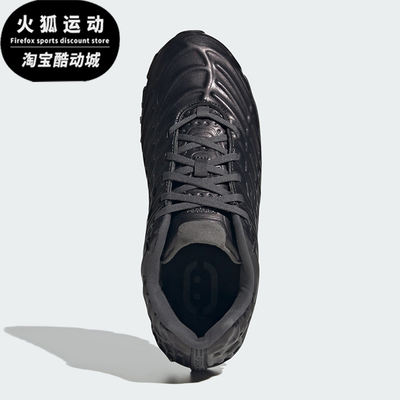 Adidas/阿迪达斯正品Megaride F50男士低帮耐磨跑步鞋KI4714