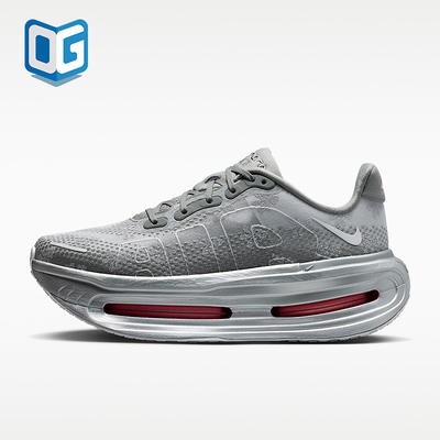 Nike/耐克正品女士时尚运动舒适贴合减震跑步鞋IQ0028-001