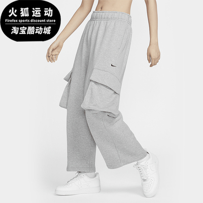 耐克女士运动休闲工装长裤