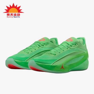 Nike/耐克正品Jordan LUKA 5男女同款耐磨篮球鞋IQ0630-301