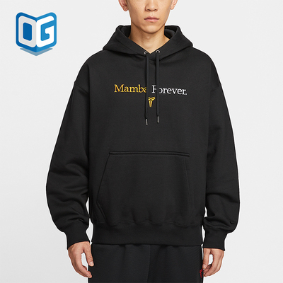 Nike/耐克正品2025冬季款男士连帽经典套头耐穿卫衣IB0012-010