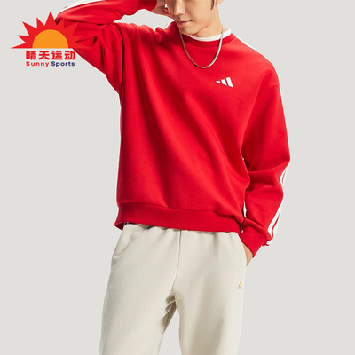 Adidas/阿迪达斯正品2025冬季款男士日常圆领套头针织卫衣KR2516