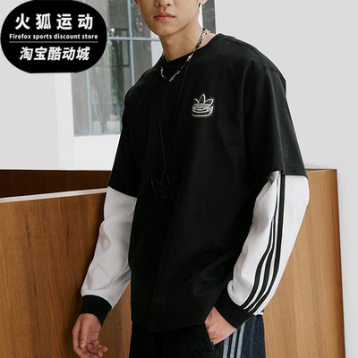 Adidas/阿迪达斯正品三叶草男女圆领简约经典运动短袖T恤KC3107