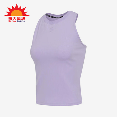 Nike/耐克正品夏季女士运动无袖修身训练经典圆领背心FZ6658-515