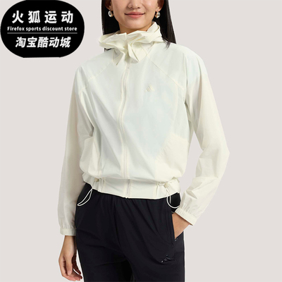 Adidas/阿迪达斯正品2026女士梭织经典连帽夹克早春薄外套KH2713