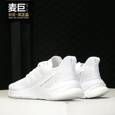 阿迪达斯BOOST缓震男子跑步鞋