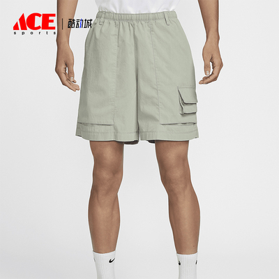 Nike/耐克男士梭织运动短裤