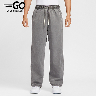 Nike/耐克正品2026春季款男士日常梭织直筒运动长裤IF1551-010