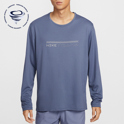 Nike/耐克正品Miler Dri-FIT男士套头圆领跑步长袖上衣IM5967-491