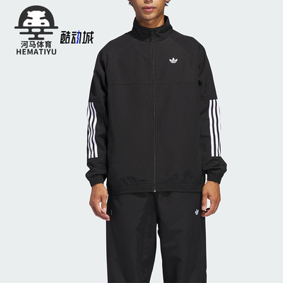 Adidas/阿迪达斯正品三叶草男士经典宽松经典梭织立领外套JC5174