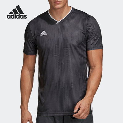 Adidas/阿迪达斯正品当季新款男子休闲运动透气时尚圆领T恤DP3534