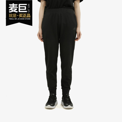 Adidas/阿迪达斯正品当季新款女子休闲运动耐磨时尚长裤 DY8667