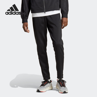 Adidas/阿迪达斯正品当季新款男子运动训练休闲长裤HY3781