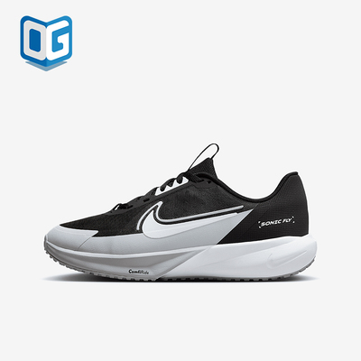 Nike/耐克正品Sonic Fly GS女子大童经典缓震跑步鞋FZ0017-001