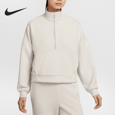Nike/耐克官方正品2025新款女士运动休闲卫衣套头衫HQ8189-104