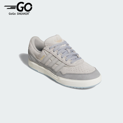 Adidas/阿迪达斯正品Tyshawn 2男女薄底防滑经典低帮板鞋 JI0848
