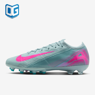 Nike/耐克正品2025男女低帮AG钉系带透气经典足球鞋FQ8693-301