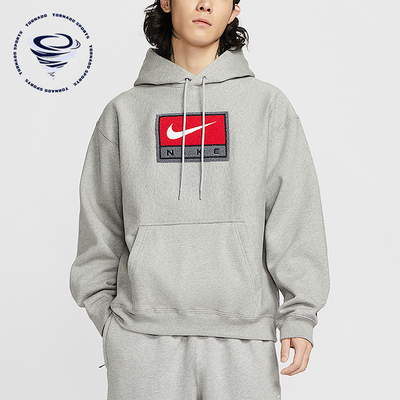 Nike/耐克正品春秋男士休闲加绒复古针织卫衣套头衫IF1259-063