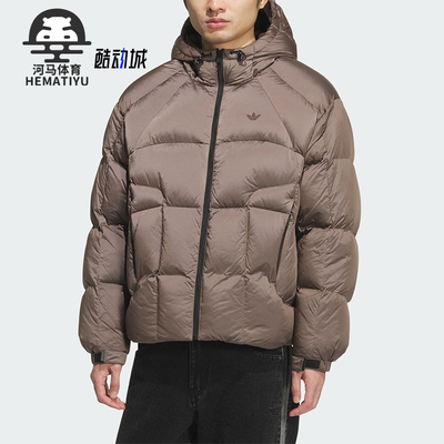 Adidas/阿迪达斯正品三叶草男士休闲复古宽松面包羽绒服KS6080