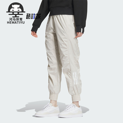 阿迪达斯女士运动束脚长裤