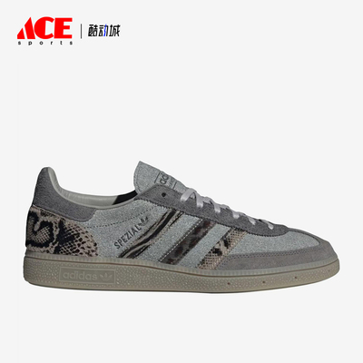 Adidas/阿迪达斯正品三叶草男女同款复古耐磨休闲板鞋KK4861