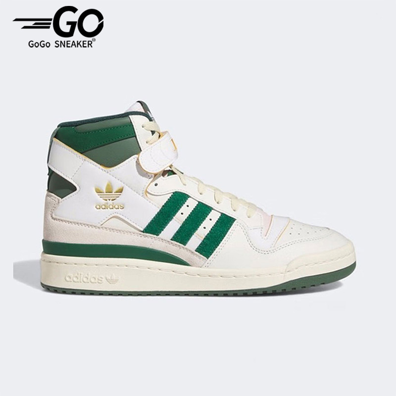 Adidas/阿迪达斯正品三叶草男女轻便高帮经典运动耐磨板鞋GW4328
