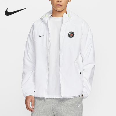 Nike/耐克官方正品Sportswear男士连帽梭织刺绣外套IO7921-100