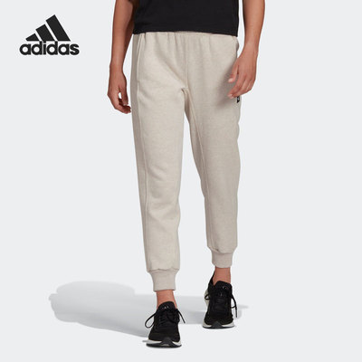 Adidas/阿迪达斯正品女子休闲简约舒适收口运动长裤 HE2863