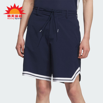 Adidas/阿迪达斯正品2025夏季款男士针织经典高尔夫短裤JG1369