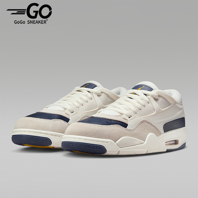Nike/耐克正品JORDAN男士低帮缓震透气运动经典篮球鞋FQ7939-107