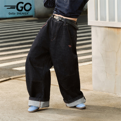 Adidas/阿迪达斯正品三叶草DENIMPANT新款男经典运动长裤KT6365