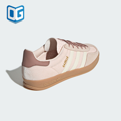 Adidas/阿迪达斯正品三叶草女士经典复古低帮休闲板鞋JR0232