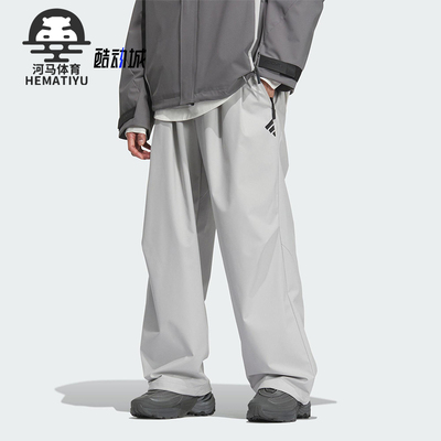 Adidas/阿迪达斯正品新款男士宽松休闲户外运动长裤JM6245