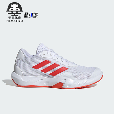 阿迪达斯女士耐磨运动鞋